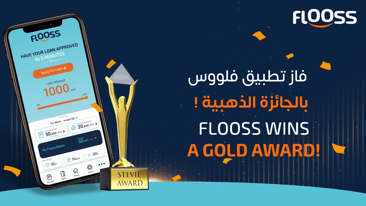 FLOOSS, has been honored with the prestigious Stevie Gold Award in the ...